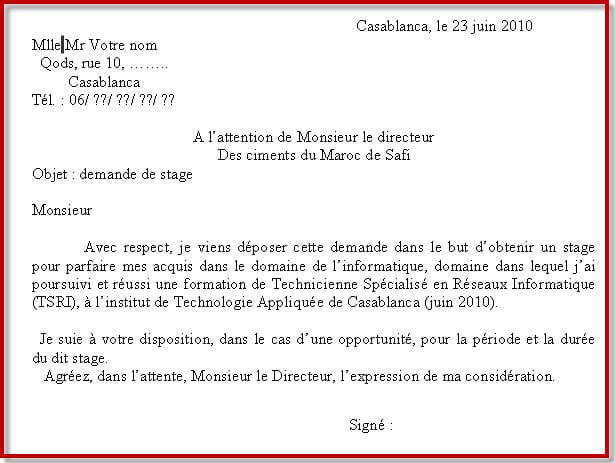 Comment rédiger une demande de stage ? | Etudiant.ma
